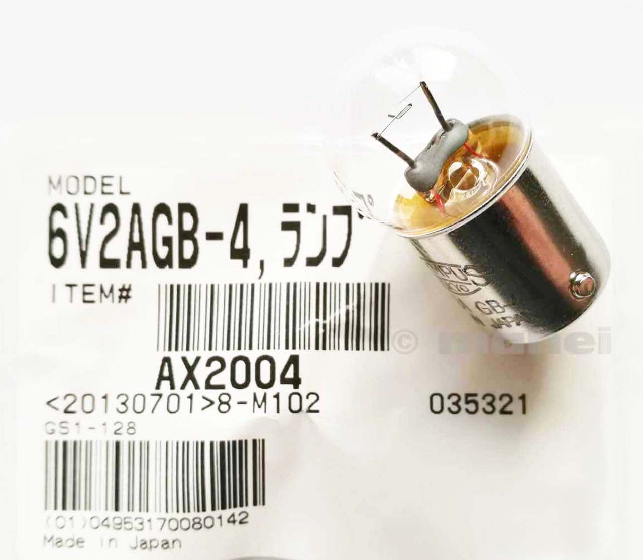 Olympus microscope bulb, 3-6V 2AGB-4 | mahei medical lamps